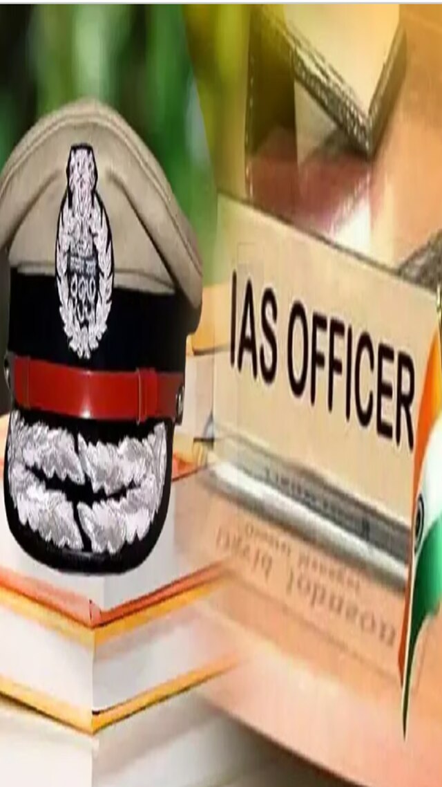 ଜଣେ IAS ଅଫିସର ଦରମା କେତେ?