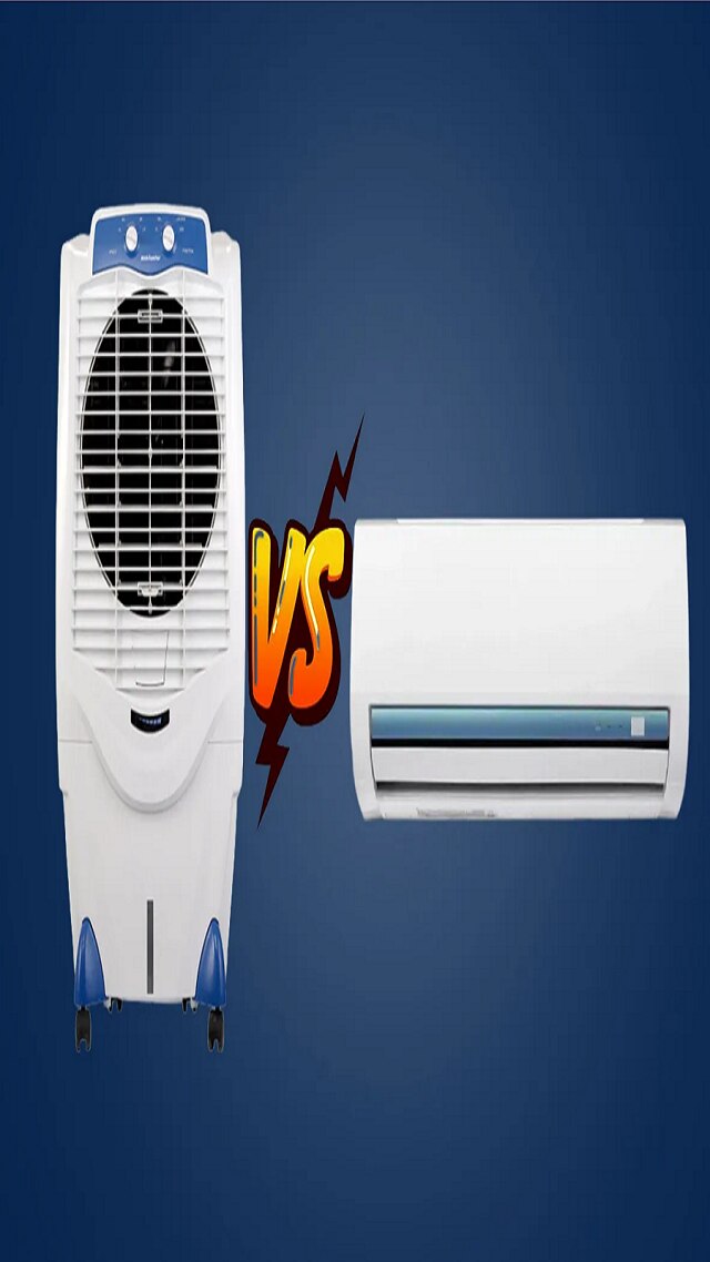 Cooler Vs AC: କୁଲର୍ ନା ଏସି, କାହାଠାରୁ ଆସିଥାଏ ଅଧିକ ଇଲେକ୍ଟ୍ରି ବିଲ୍?