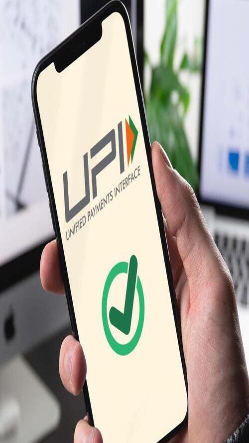 Digital Transactions: ବିଶ୍ୱର ସେହି ଦେଶ ଯେଉଁଠି ମିଳିବ UPI Payment System ...