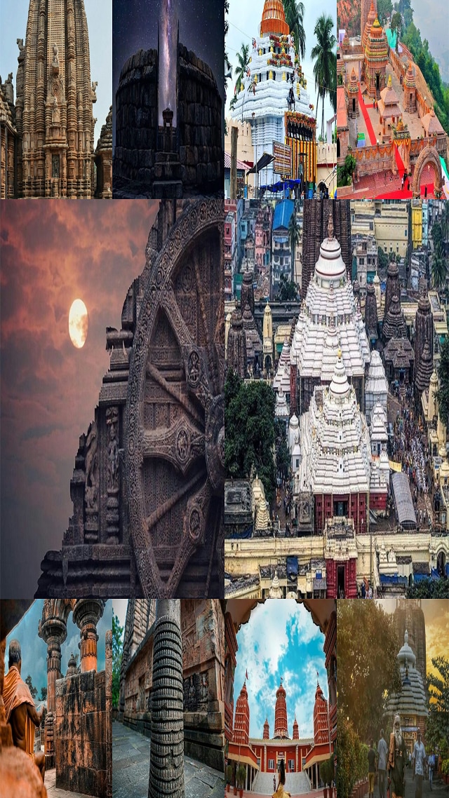 Famous Temples in Odisha: ଏହା ହେଉଛି ଓଡ଼ିଶାର ୧୦ ପ୍ରାଚୀନ ହିନ୍ଦୁ ମନ୍ଦିର ...