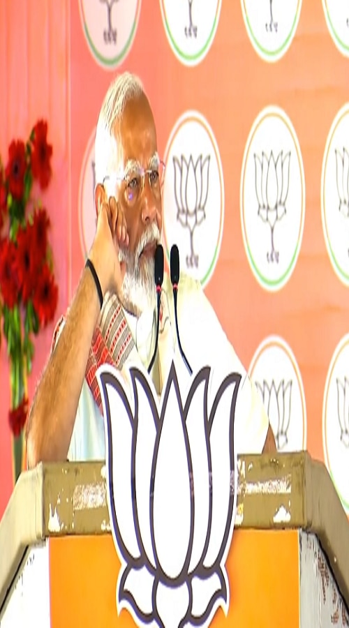 PM Modi Target BJD Government