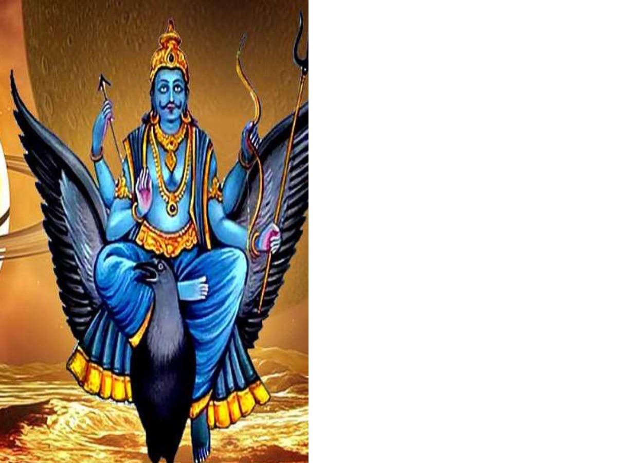 Astro tips Never do these things on Saturday shanidev will be angry